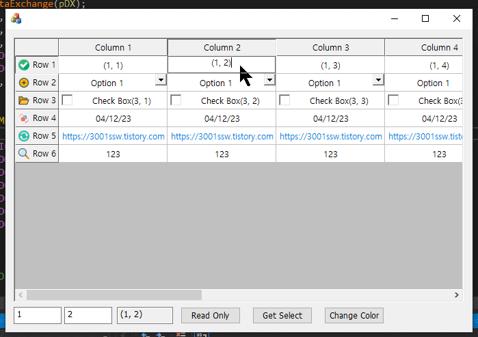 [MFC] Grid Control 사용하기 – Keep Going